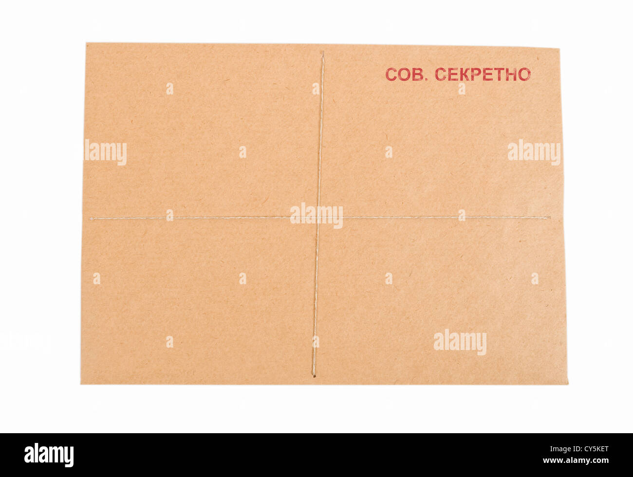 Open cardboard box secret hi-res stock photography and images - Alamy