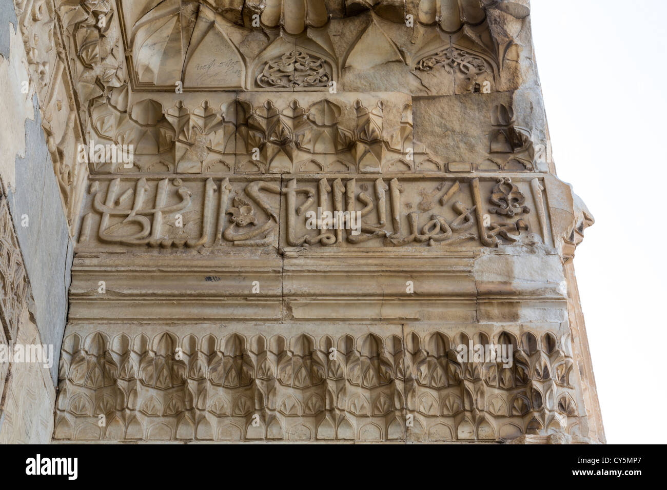 detail of main entrance portal, Sultan Han near Aksaray, Turkey Stock ...