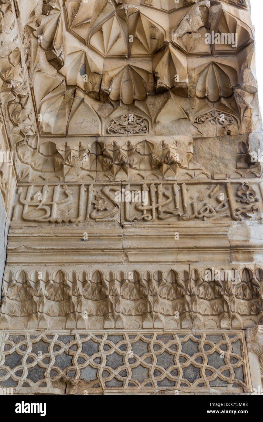 Sultan alaeddin keykubad hi-res stock photography and images - Alamy