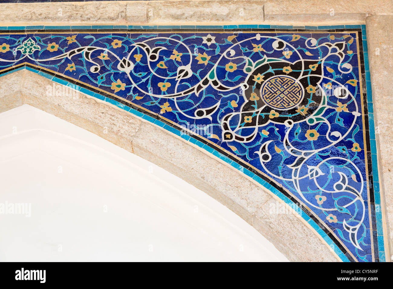 detail of tile mosaic, Tiled Kiosk (Turkish: Çinili Köşk) pavilion ...