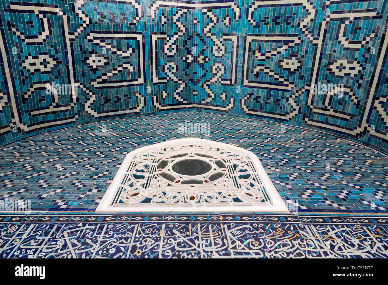 Istanbul cinili kosk topkapi palace hi-res stock photography and images ...