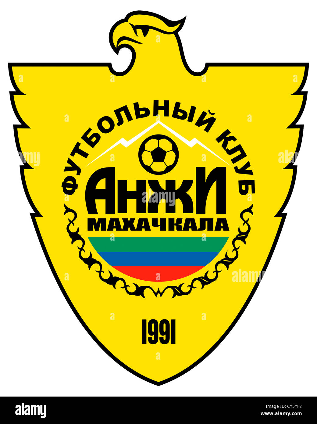 Russian Football Club Logo