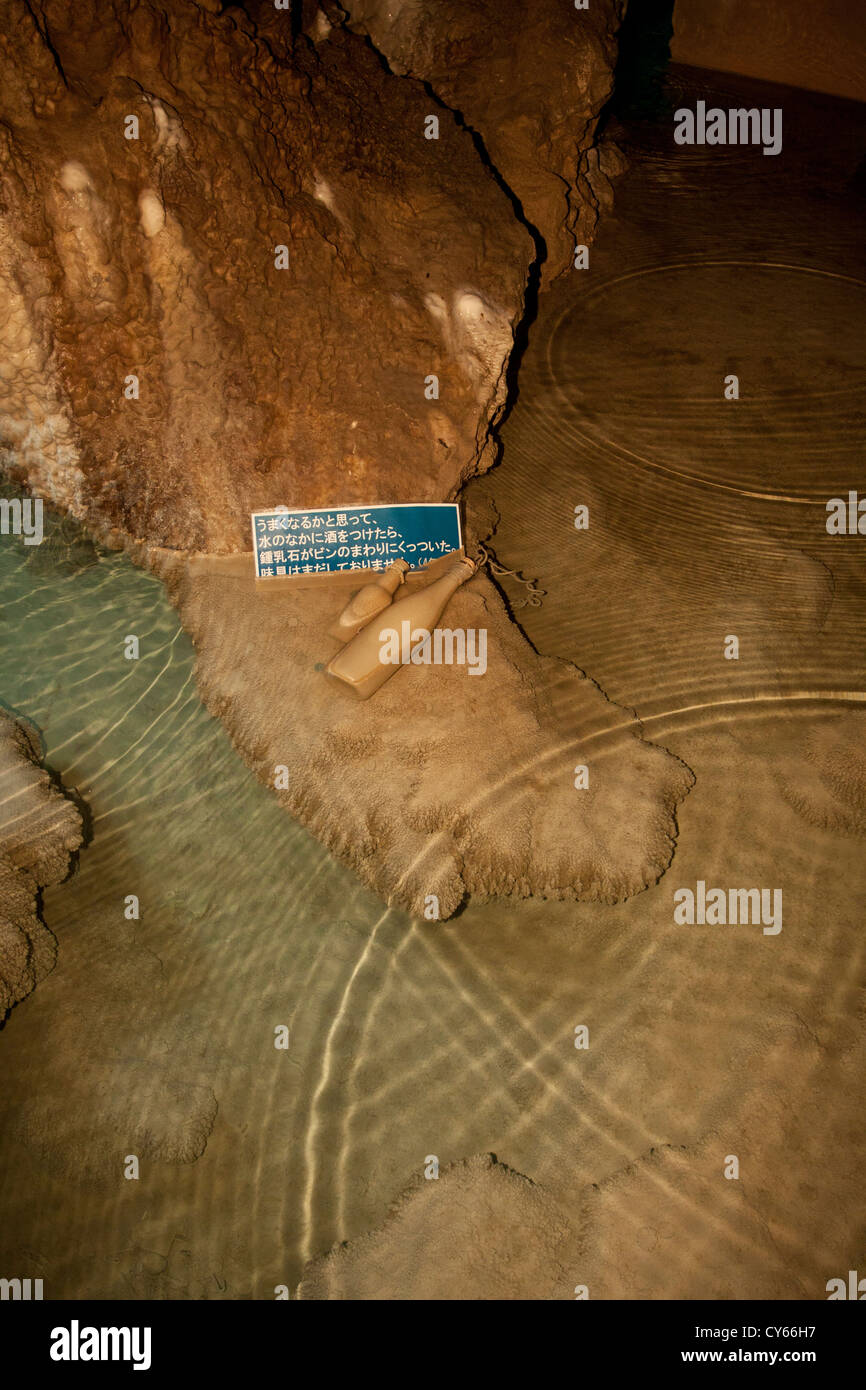 Japan sake caves hi-res stock photography and images - Alamy