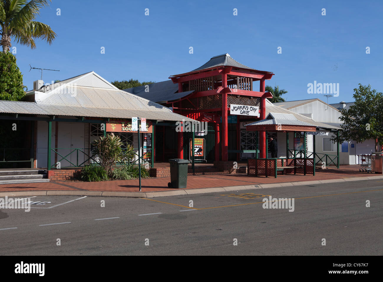 Shopping center in Broome, Western Australia Stock Photo - Alamy