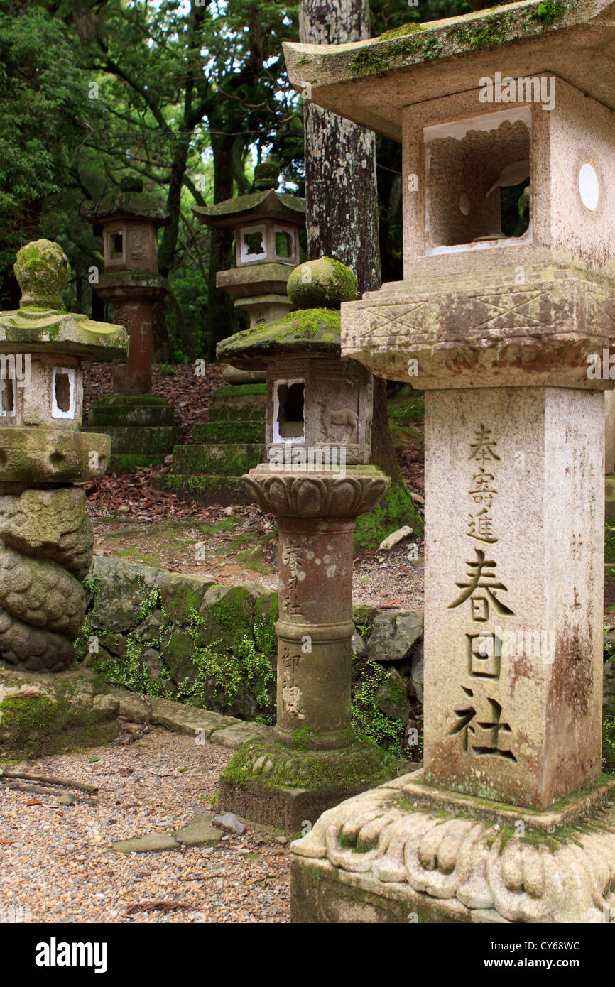 Kasuga-Taisha Shrine in Nara, Japan is famous for its large number of ...