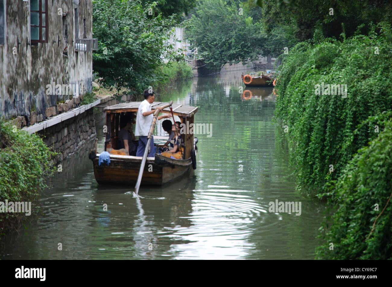 Suzhou canal hi-res stock photography and images - Alamy