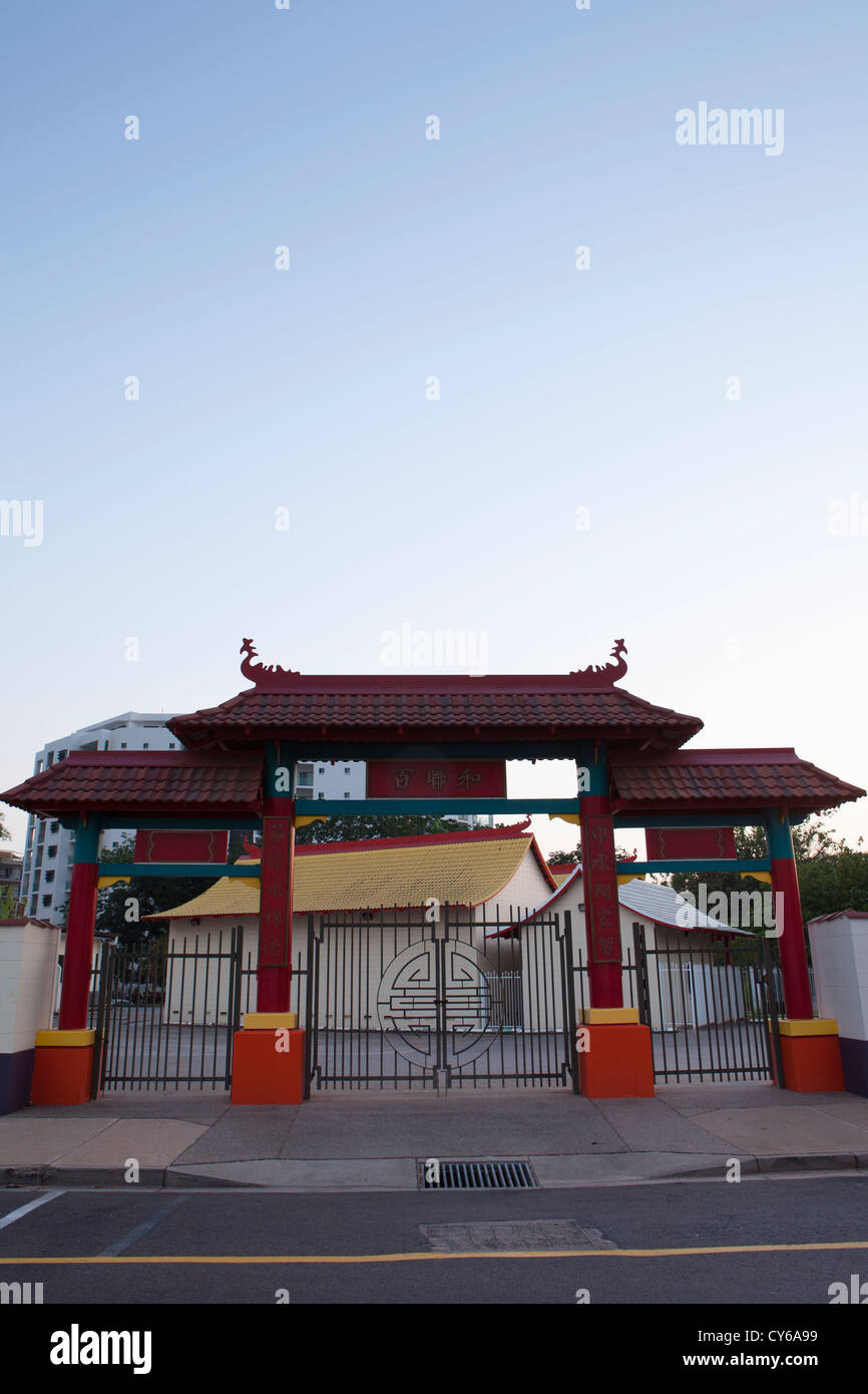 Chinese Temple in Darwin, Northern Territory, Australia Stock Photo - Alamy