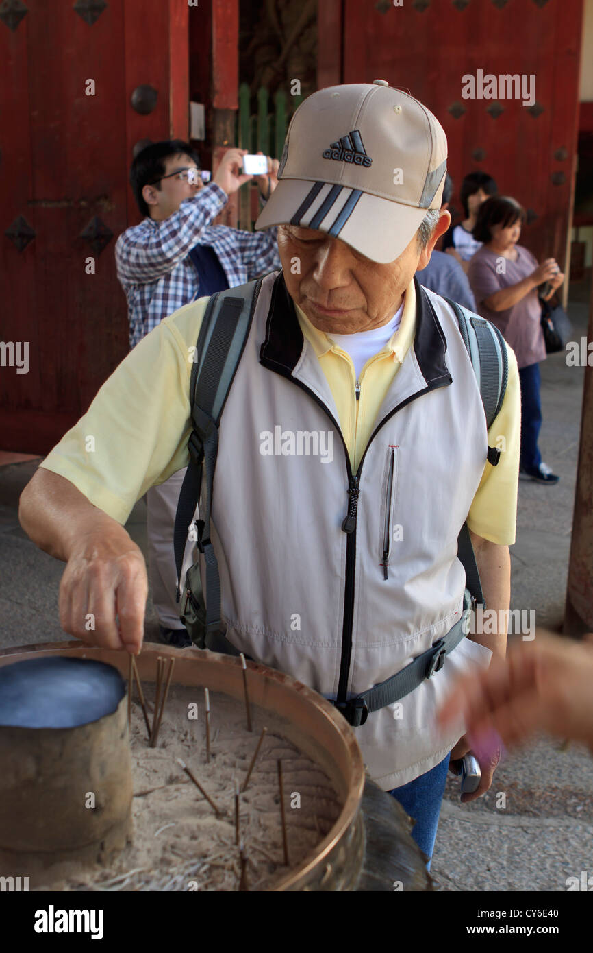 Daimonji hi-res stock photography and images - Alamy