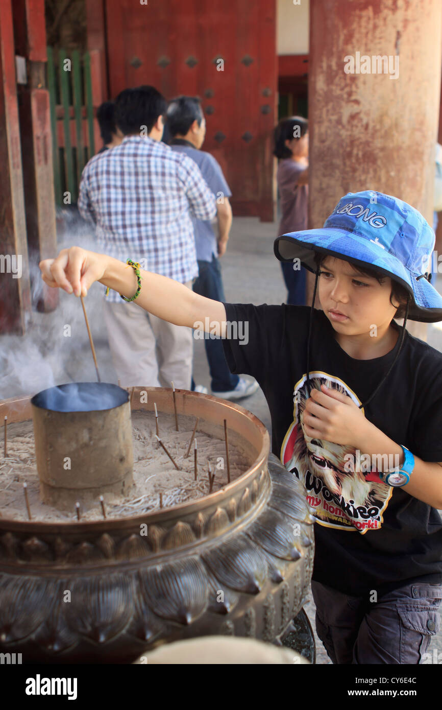 Daimonji hi-res stock photography and images - Alamy