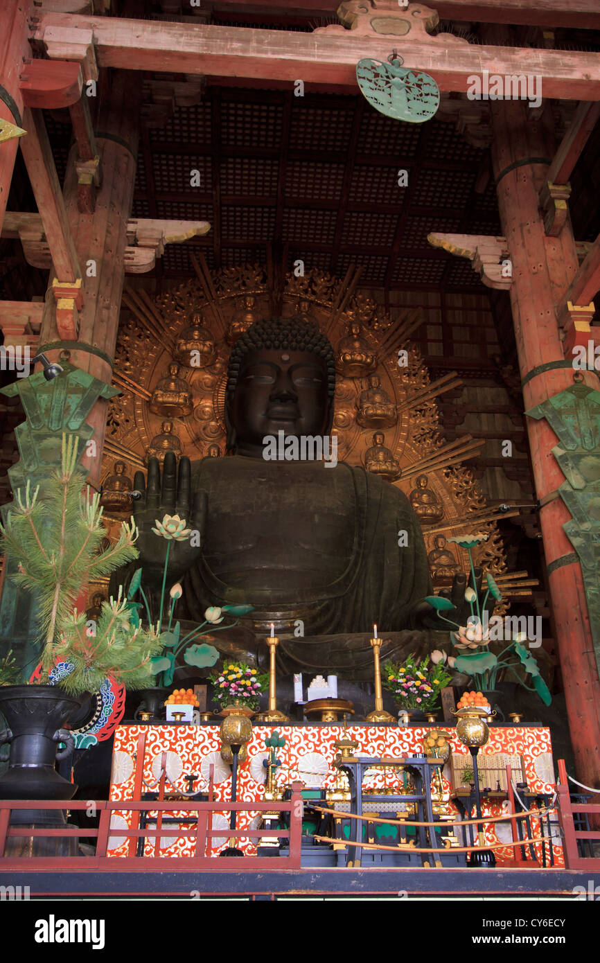 Daimonji hi-res stock photography and images - Alamy