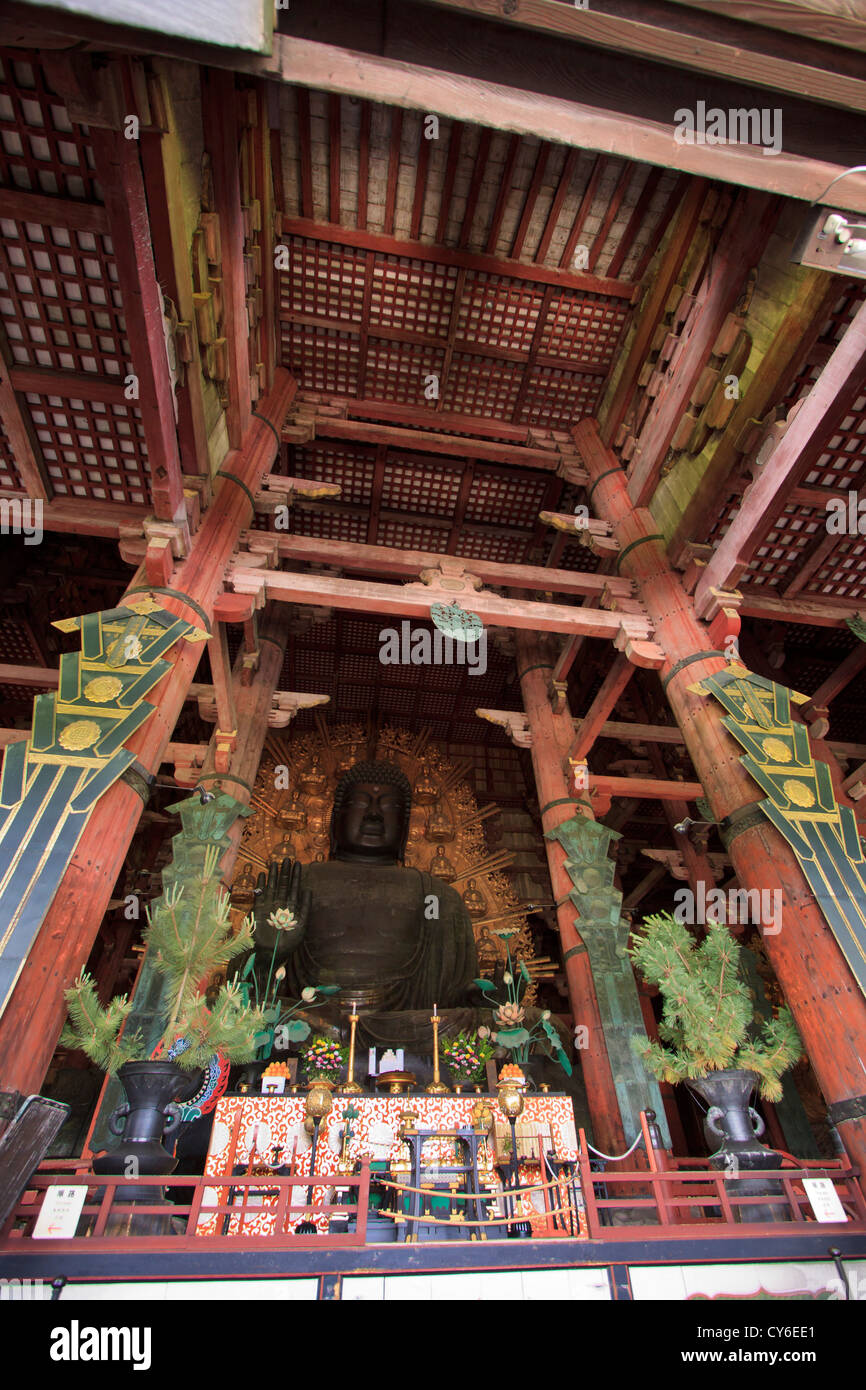 Daimonji hi-res stock photography and images - Alamy