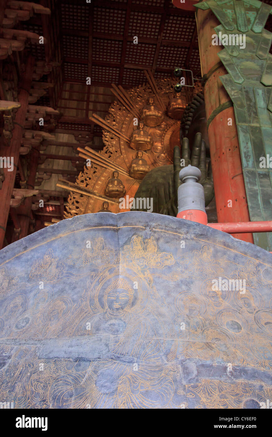 Daimonji hi-res stock photography and images - Alamy