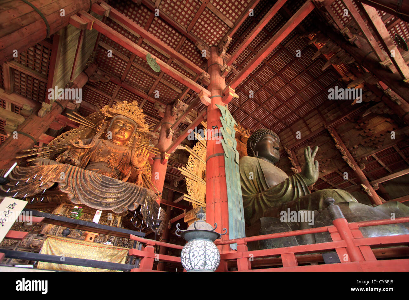 Daimonji hi-res stock photography and images - Alamy