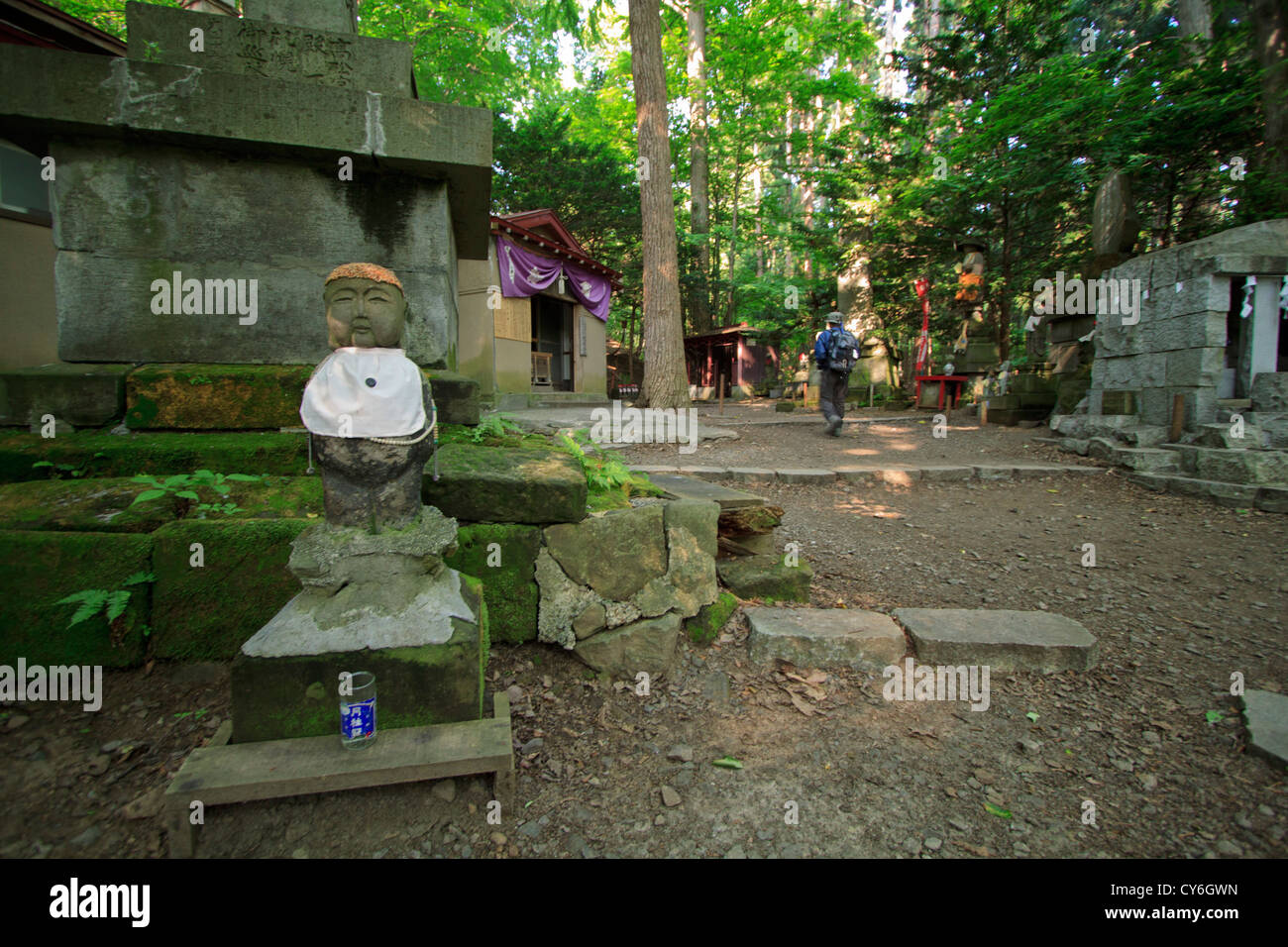 A jizou statue at the entrance to the walking trail up Mt Maruyama in ...