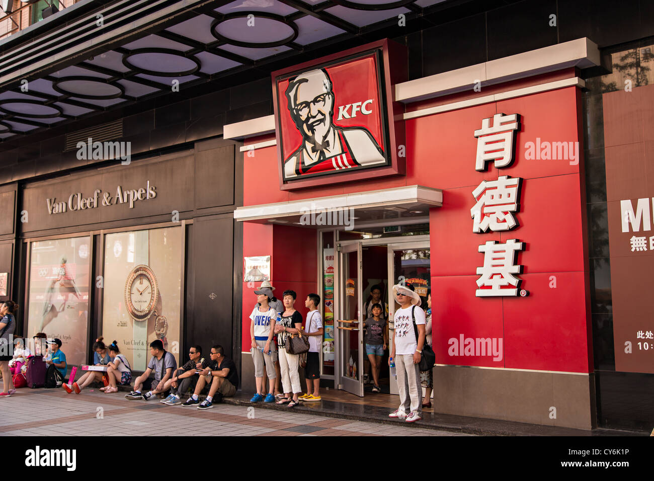 Chinese eating kfc hi-res stock photography and images - Alamy