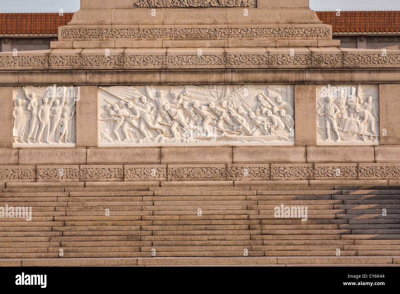 Monument to the people's heroes beijing hi-res stock photography and ...