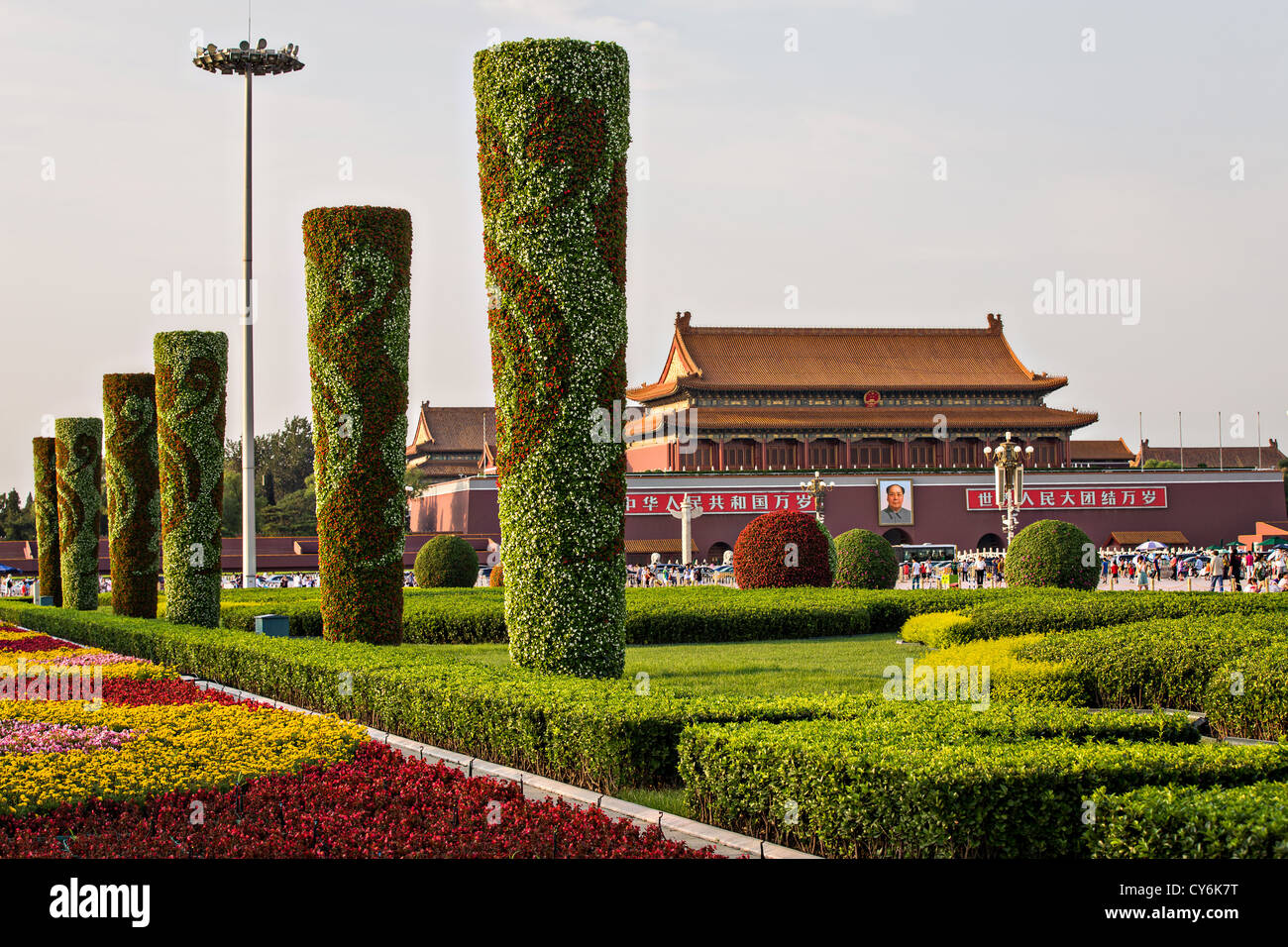 Tian'an Men gate or the Gate of Heavenly Peace in Beijing, China Stock ...