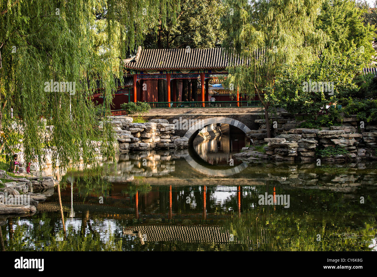 Traditional Chinese pavilion in Zhongshan Park in Beijing, China Stock ...
