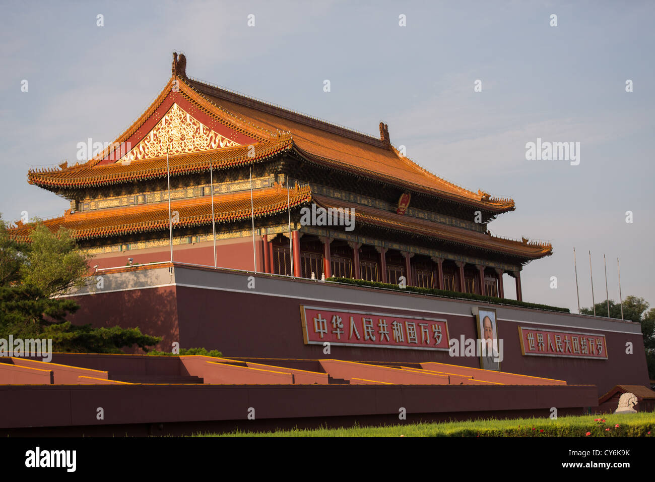 Tian'an Men gate or the Gate of Heavenly Peace in Beijing, China Stock ...