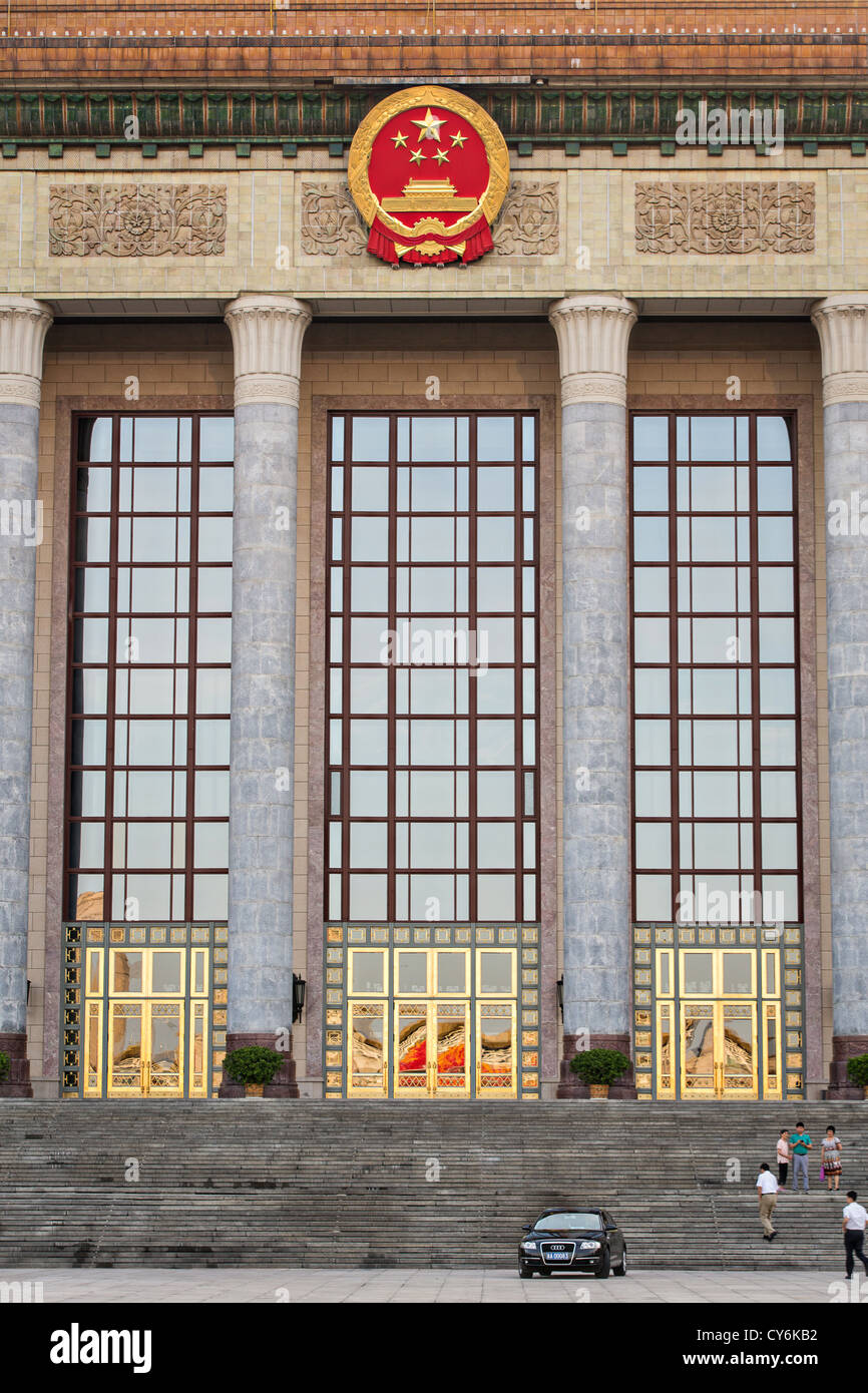 The Great Hall of the People in Beijing, China Stock Photo - Alamy