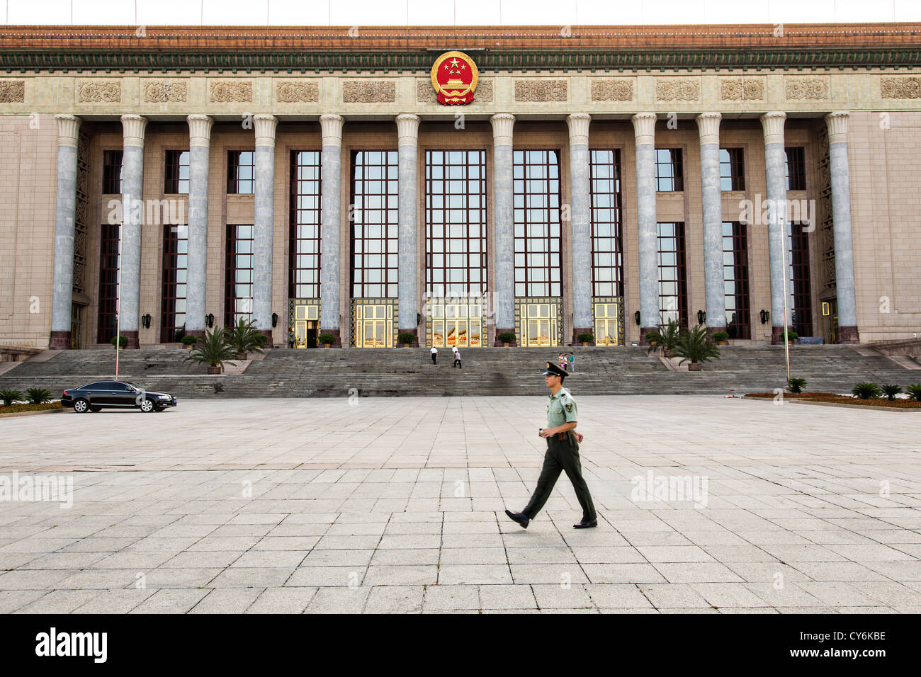 Great hall of the people, china hi-res stock photography and images - Alamy