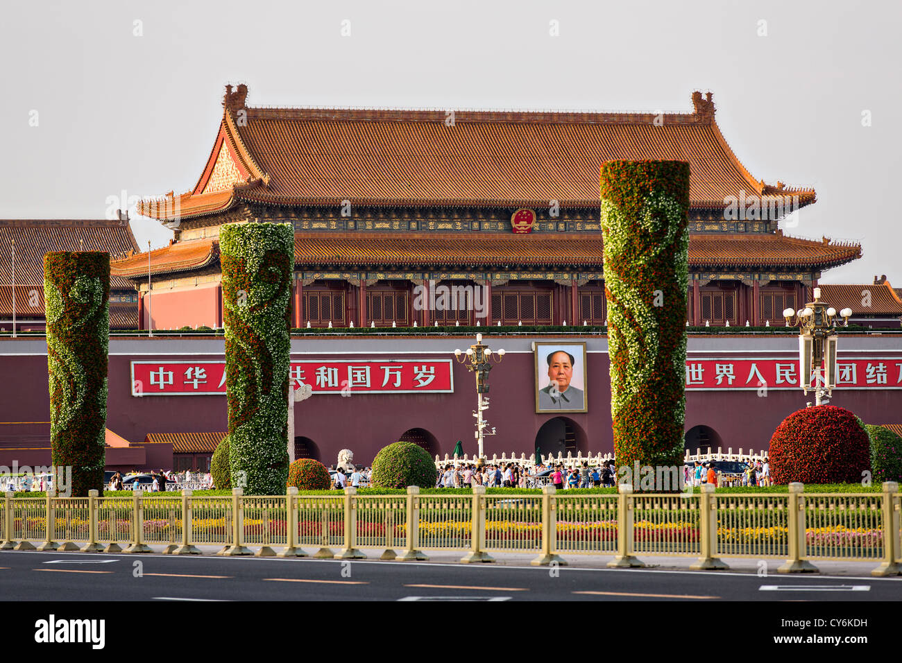 Tian an men gate hi-res stock photography and images - Alamy