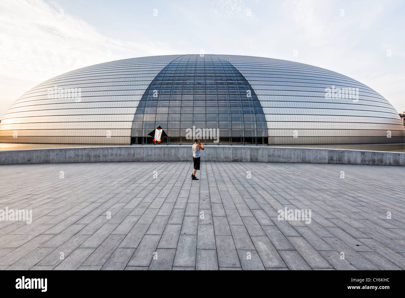 Beijing Opera House Stock Photos & Beijing Opera House Stock Images - Alamy