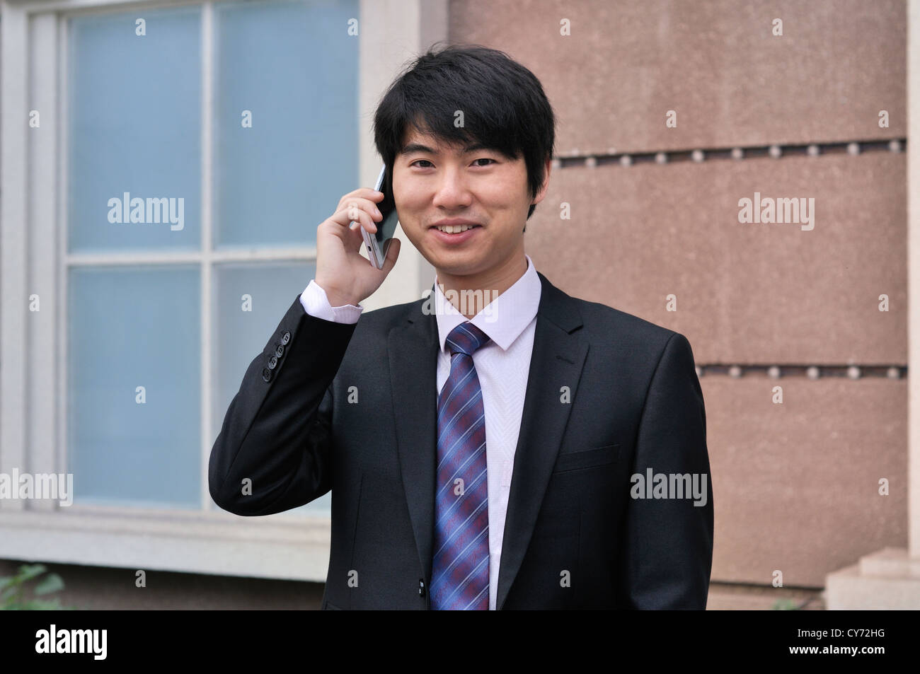 Portrait chinese executive hi-res stock photography and images - Alamy