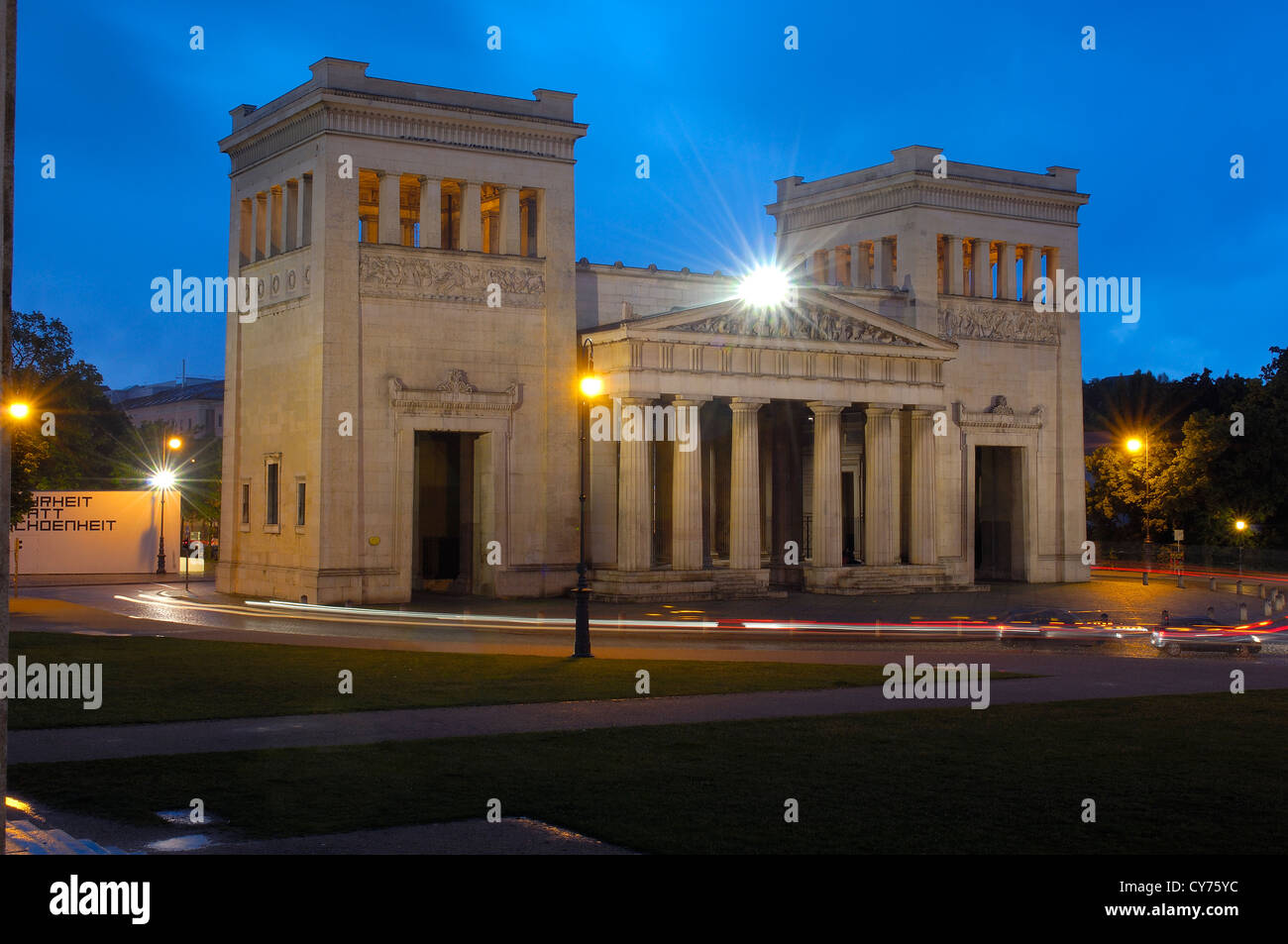 Koenigsplatz kings square hi-res stock photography and images - Alamy