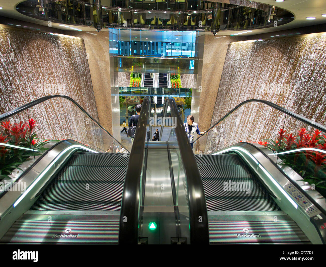 Exchange Square in Central, Hong Kong Stock Photo - Alamy