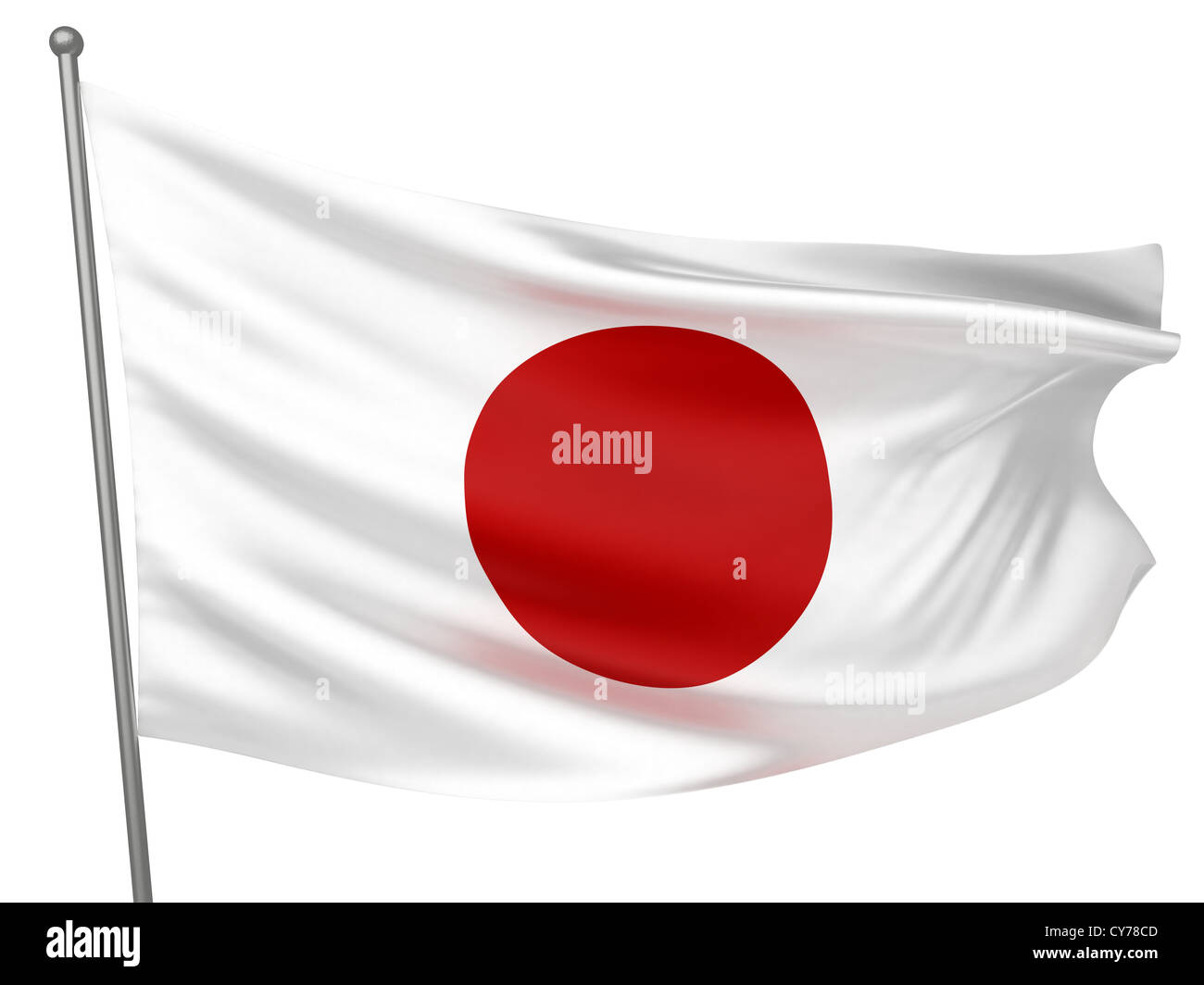Japan National Flag - All Countries Collection - Isolated Image Stock ...