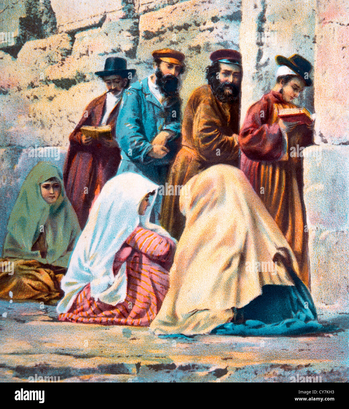 Wailing Wall, Jerusalem, Trade Card, Circa 1893 Stock Photo - Alamy