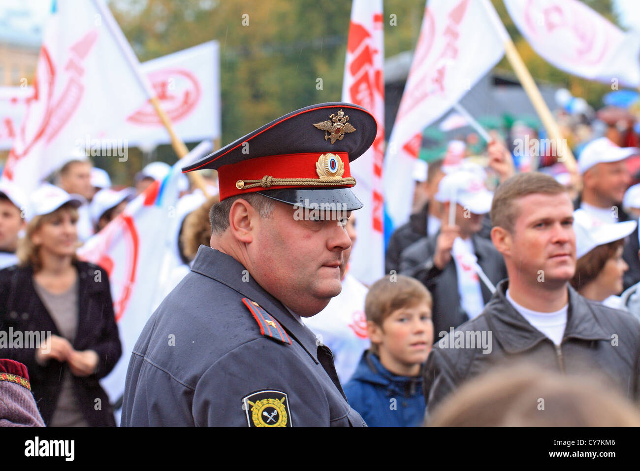 Russia police officer female hi-res stock photography and images - Alamy