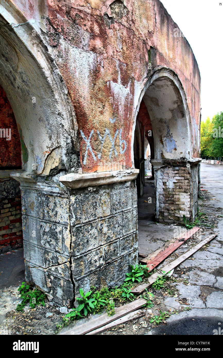 pillar of the old building Stock Photo - Alamy