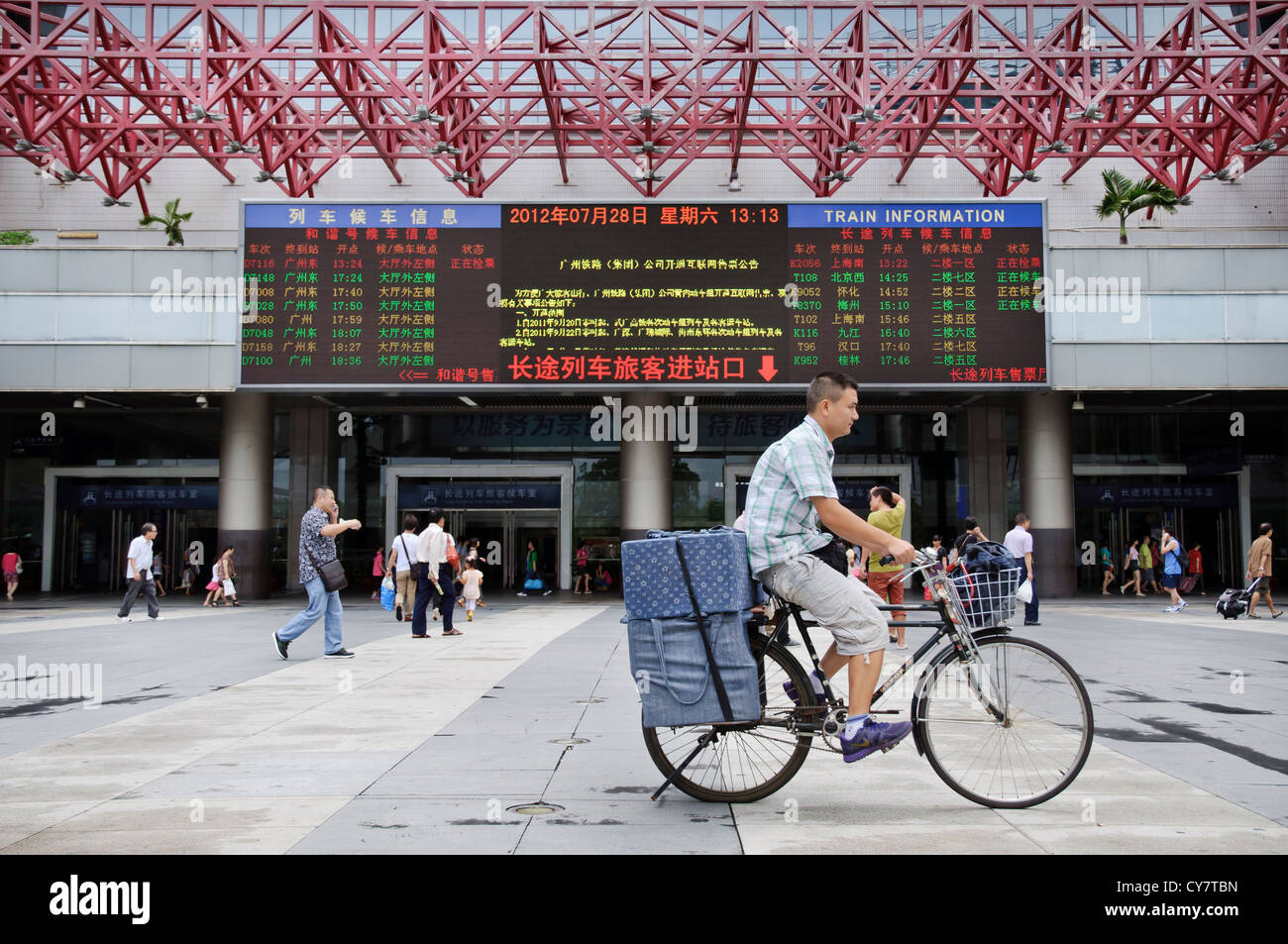 Shenzhen Railway Station exterior, Shenzhen, China Stock Photo - Alamy