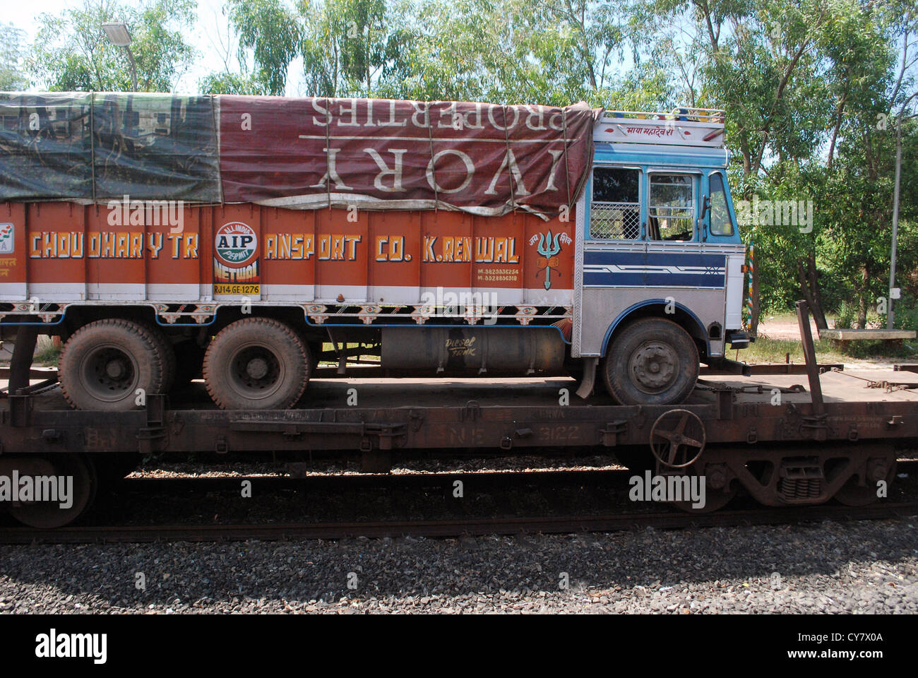 Goods train india hi-res stock photography and images - Alamy