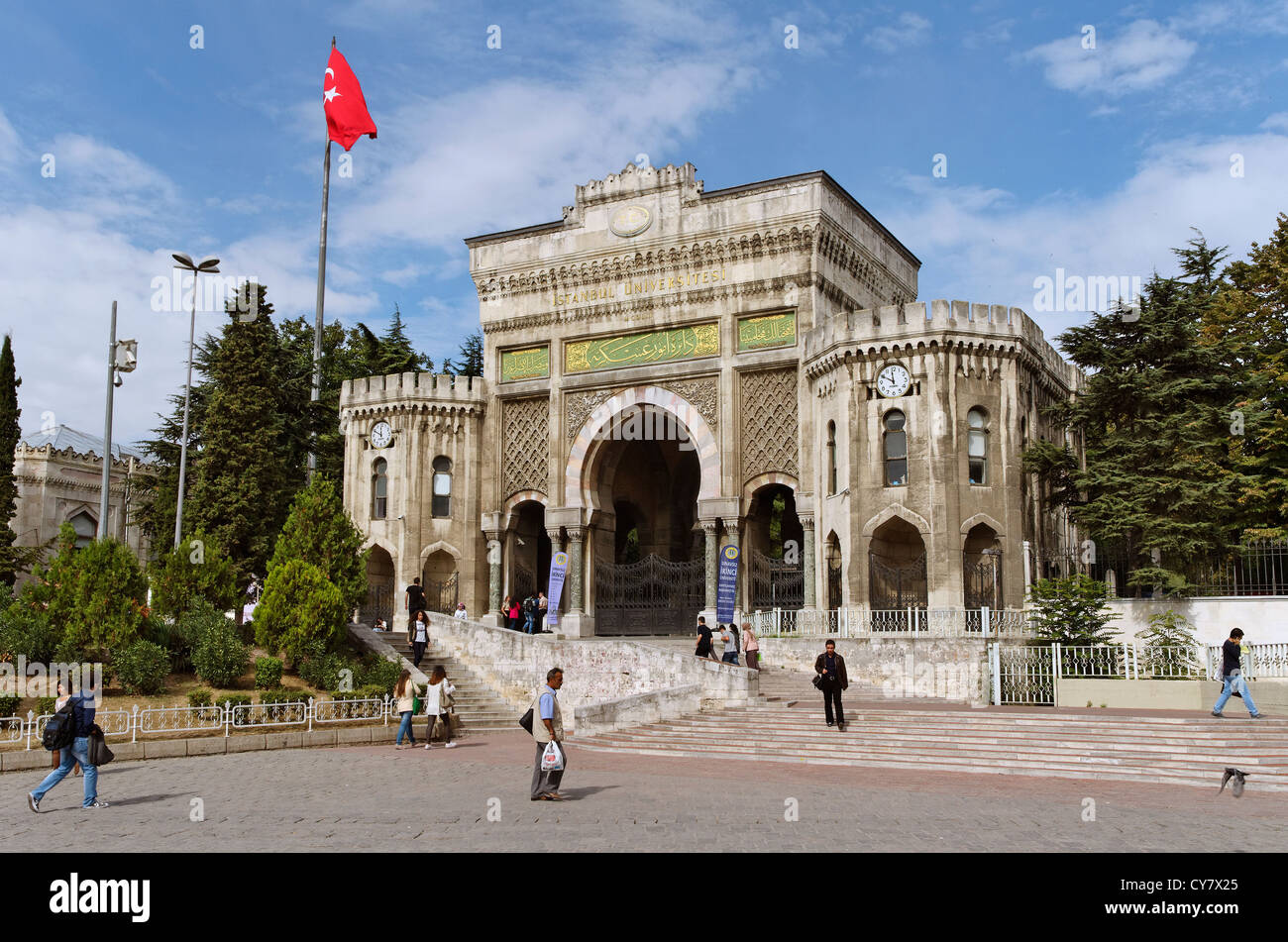 Gateway to Istanbul University, Beyazit Square , Fatih, Istanbul ...