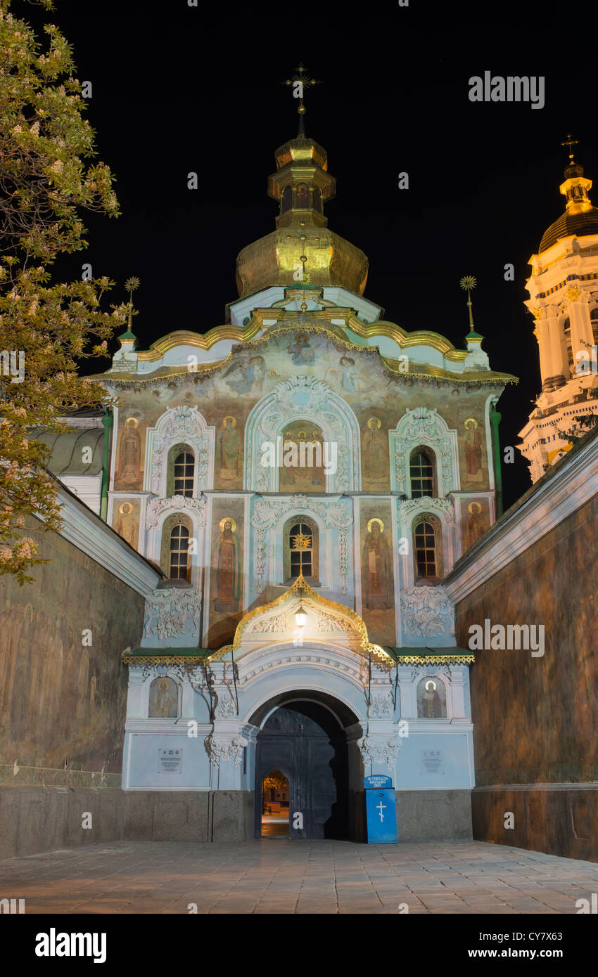 Trinity gate church in Kyiv Pechersk Lavra (XII, XVIII centuries Stock ...