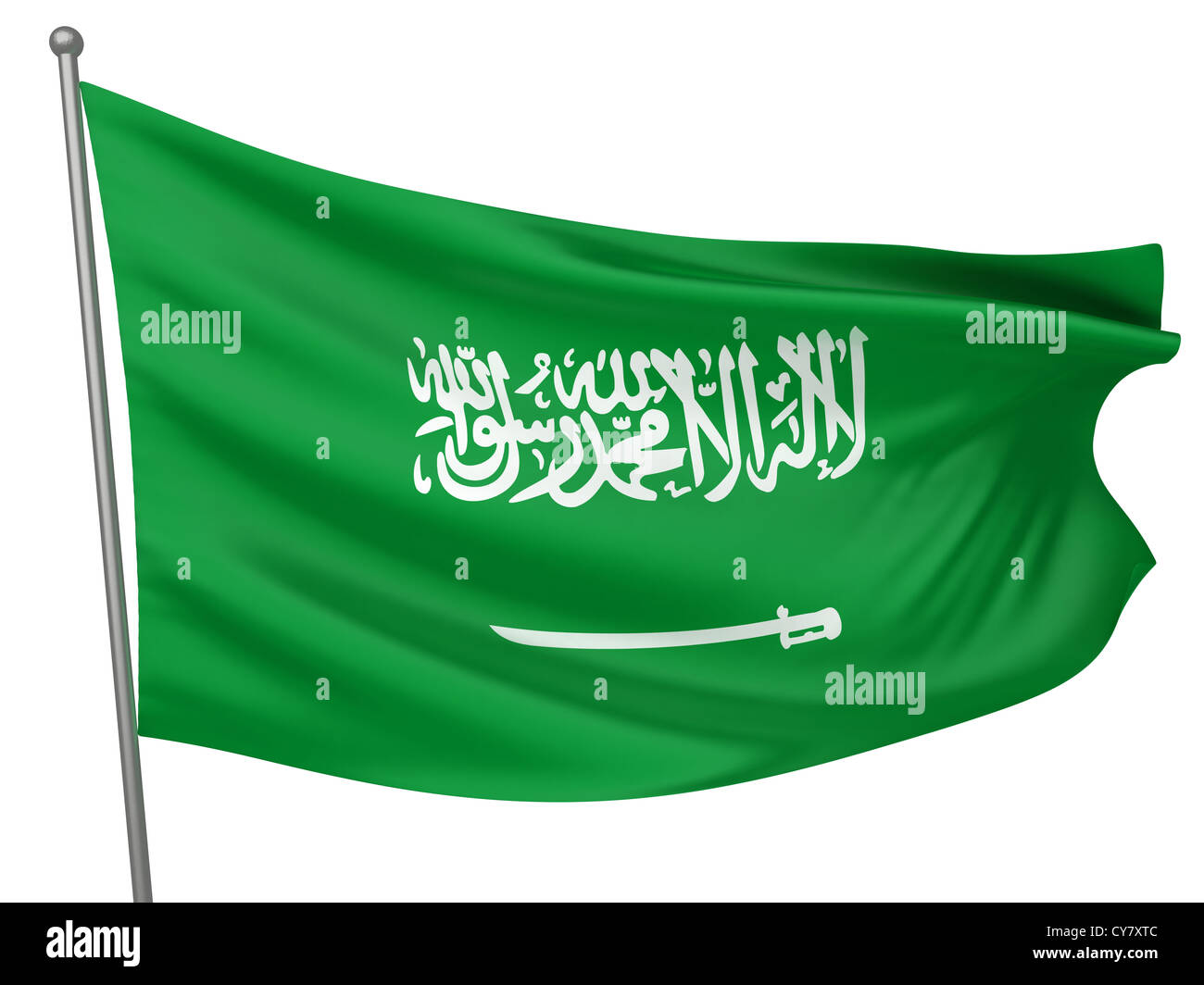 Saudi Arabia National Flag - All Countries Collection - Isolated Image ...