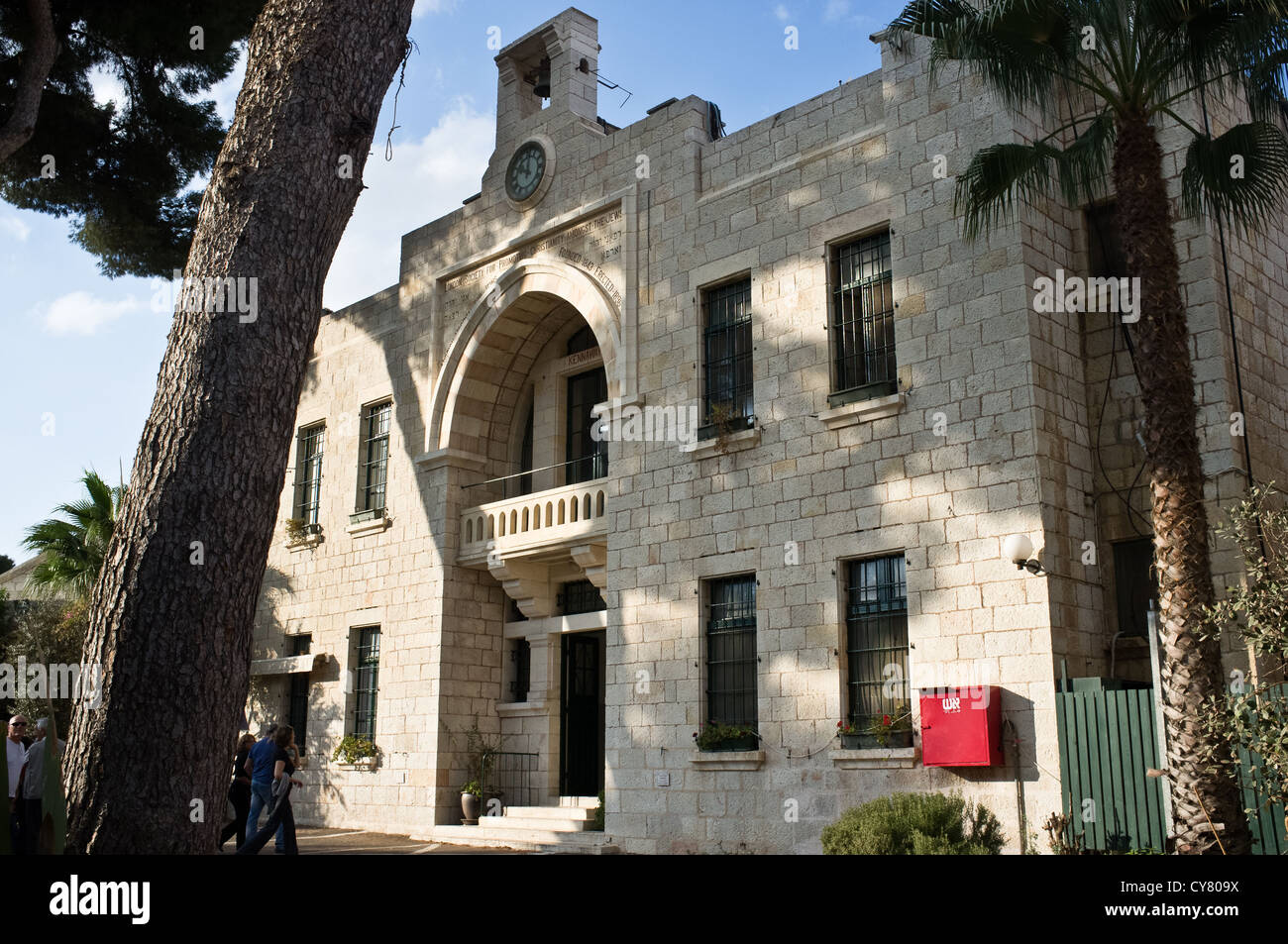Main entrance to the Anglican International School Jerusalem (AISJ ...