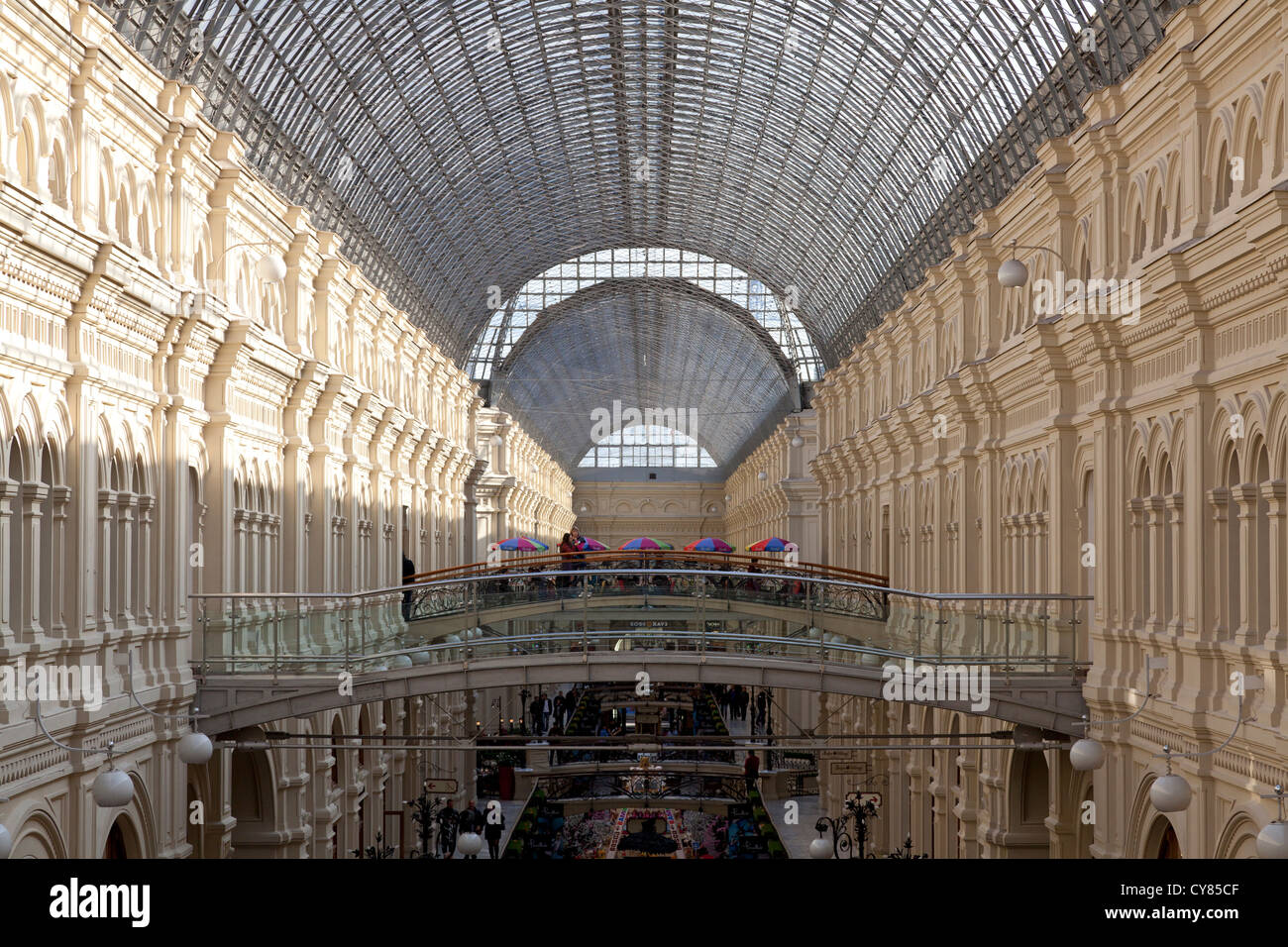 Gum Interior High Resolution Stock Photography and Images - Alamy