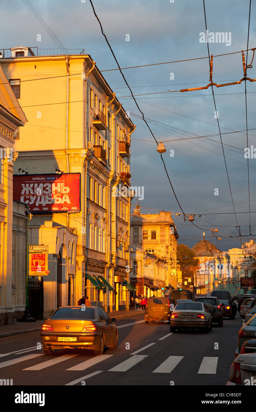 Moscow street scene hi-res stock photography and images - Alamy