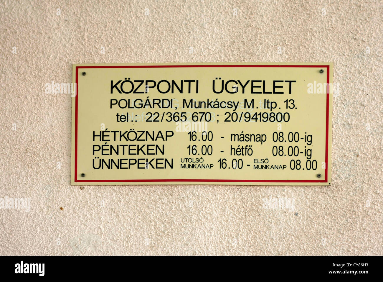 Hungarian signs hi-res stock photography and images - Alamy