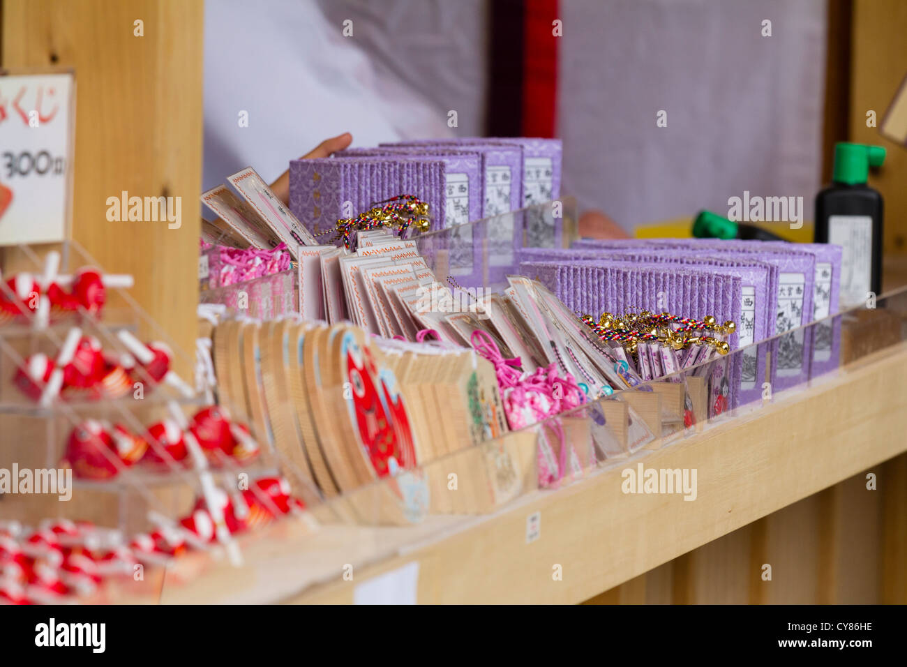 Good luck charms hi-res stock photography and images - Alamy