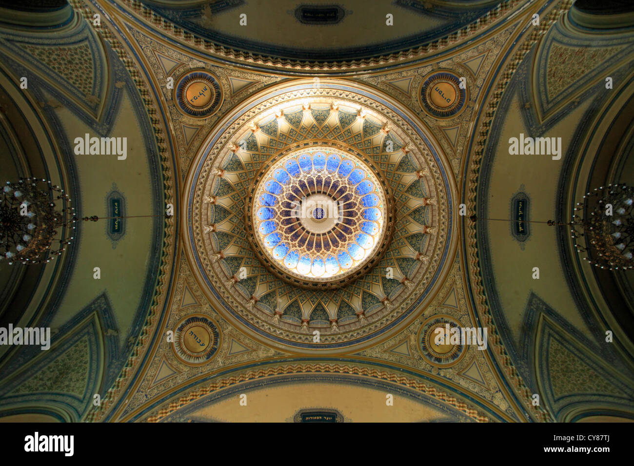Interior new synagogue new jewish hi-res stock photography and images ...