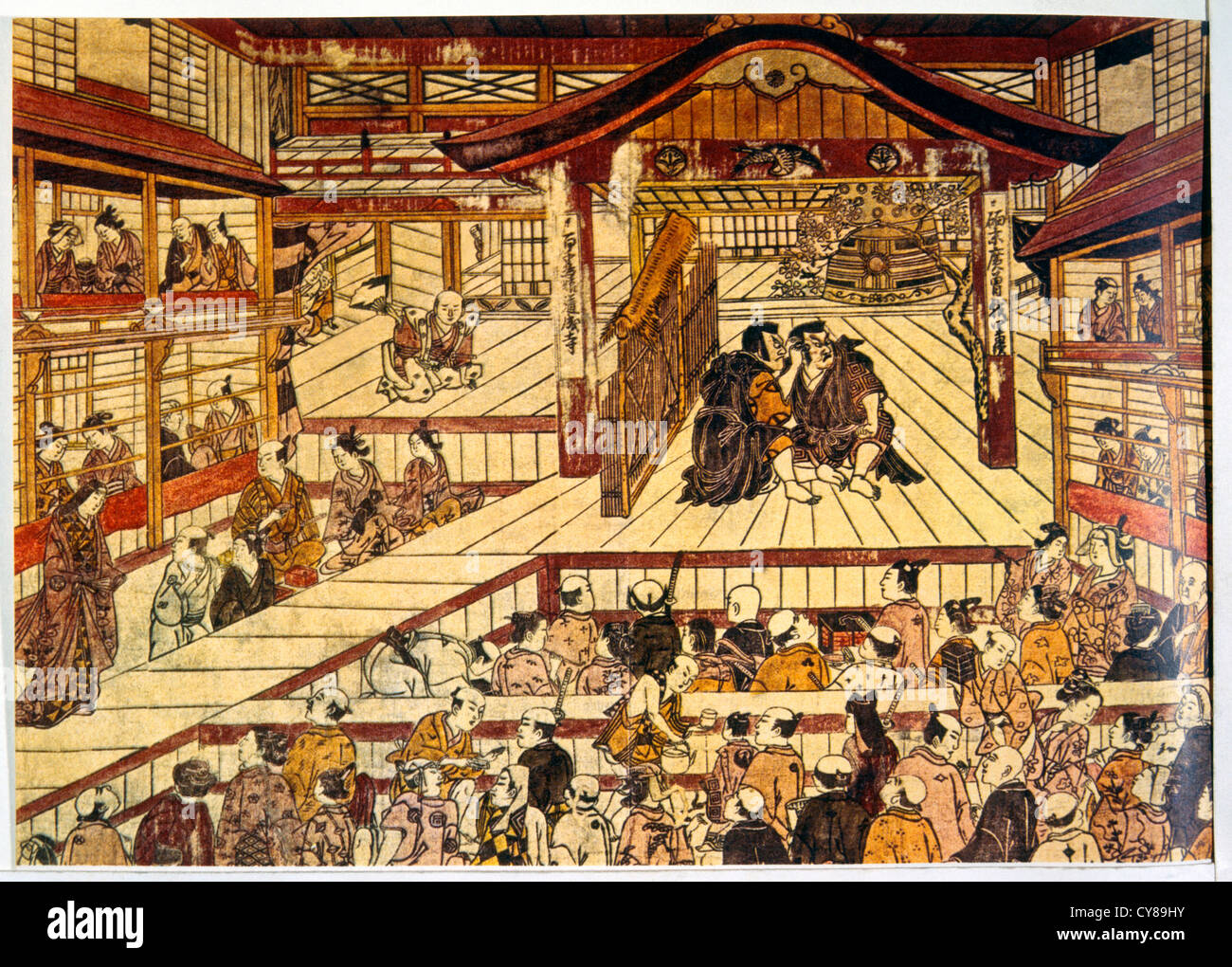 Kabuki Theatre Japan Woodblock Print By Okumura Masanobu 18th Stock