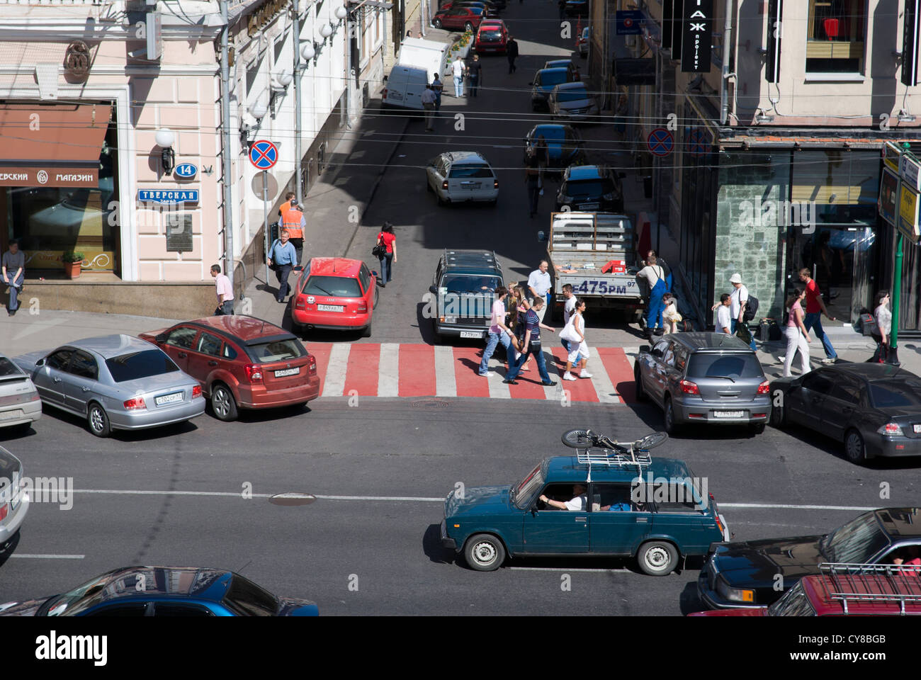 Russian cars hi-res stock photography and images - Alamy