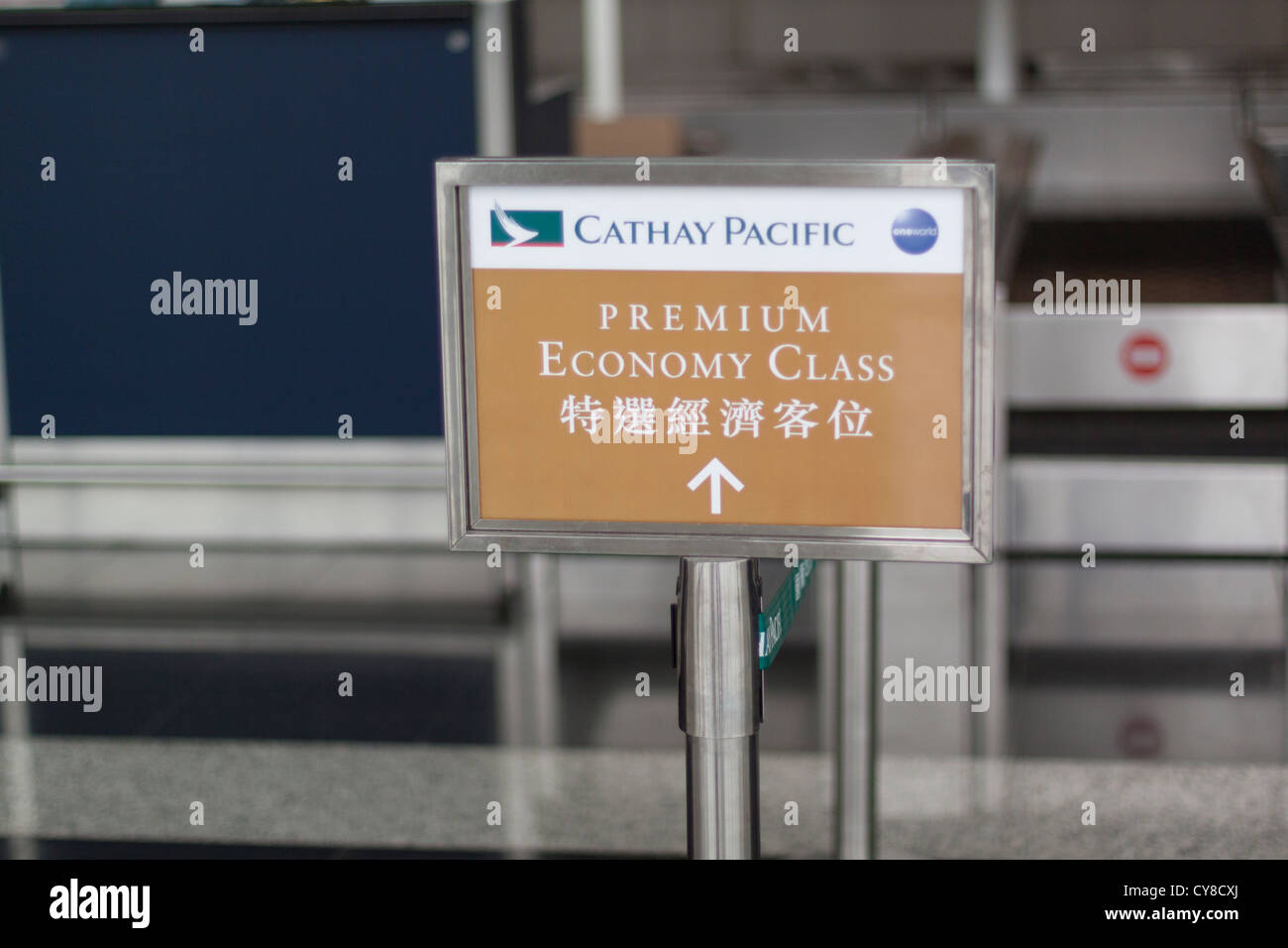 Cathay Pacific Premium and Economy class sign Stock Photo - Alamy