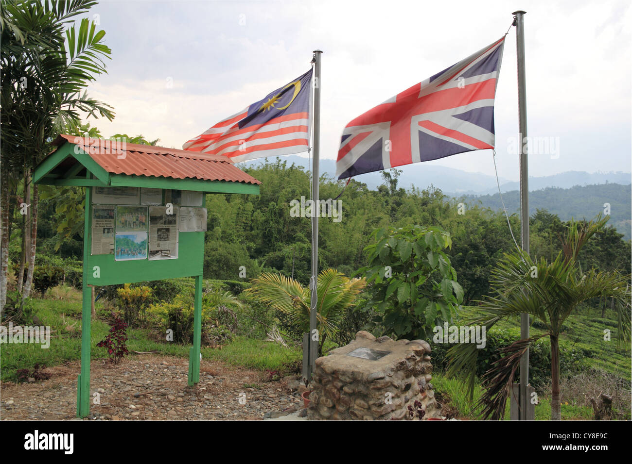 Memorial to fallen soldiers of the Royal Regiment of Artillery, Sabah ...