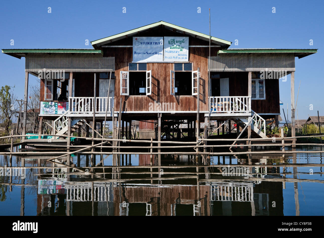 School building on stilts hi-res stock photography and images - Alamy